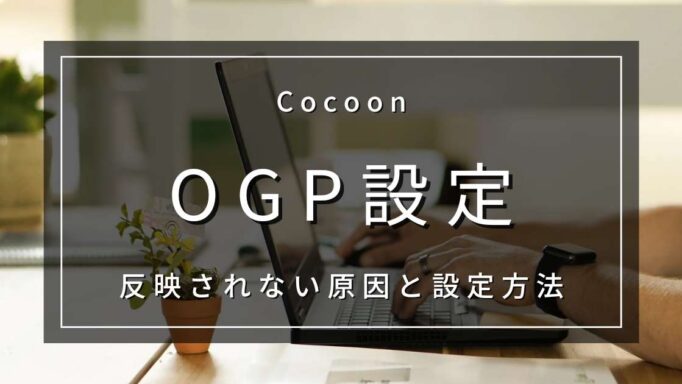 野外フェス持ち物リスト「持っていけばよかった」をなくします！